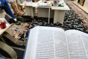 Iran - Christian Aid Mission