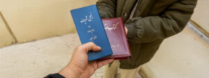 Iran - Christian Aid Mission